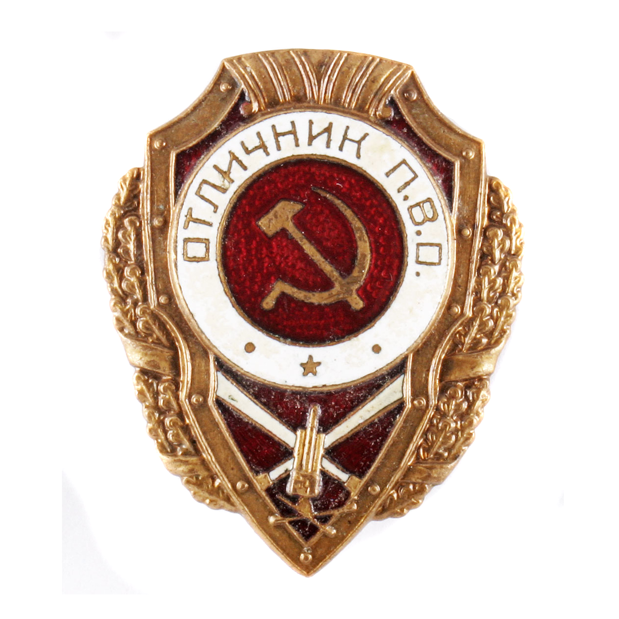 Знак СССР «Отличник ПВО» | Портал о наградах